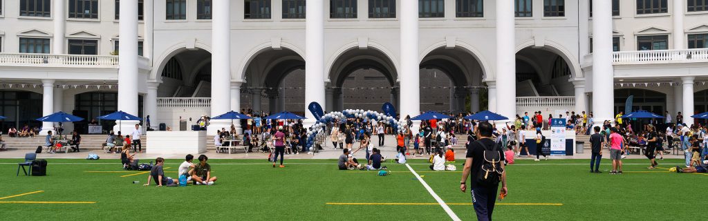 Long Ducker - Harrow International School Hong Kong