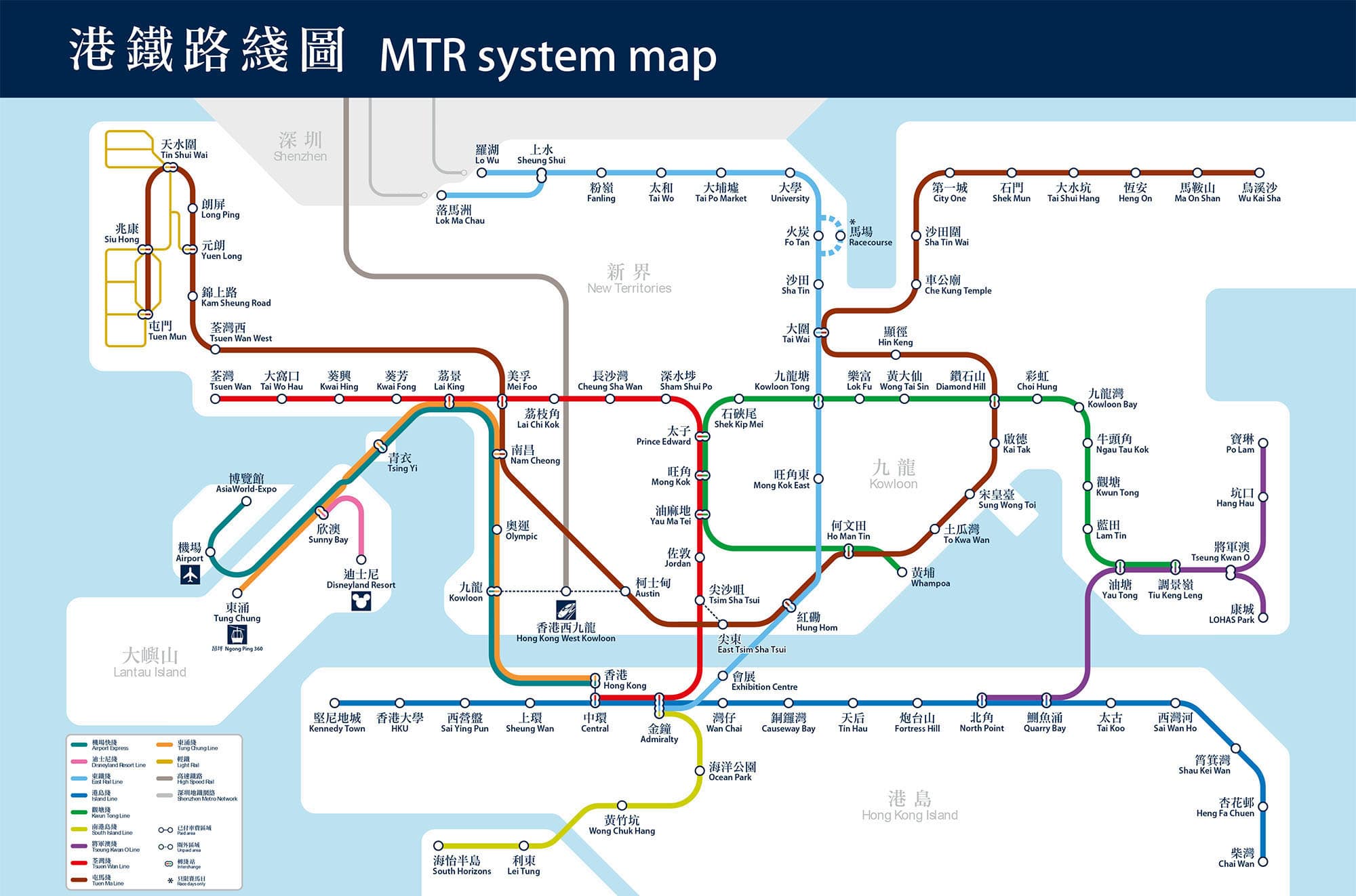 A Guide to Hong Kong Public Transportation - Harrow International ...