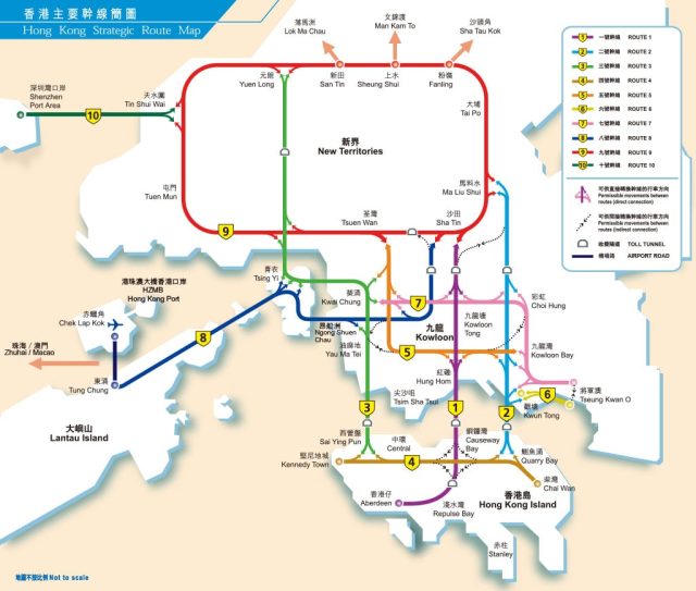 A Guide to Hong Kong Public Transportation - Harrow International ...
