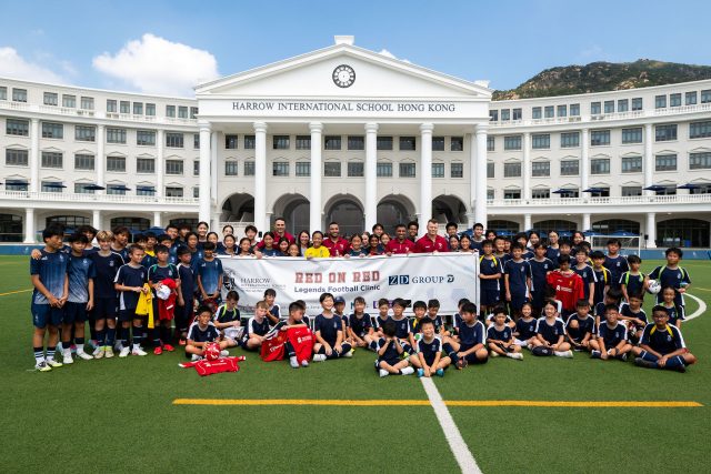 Football Legends from Liverpool and Manchester United Inspire Young ...